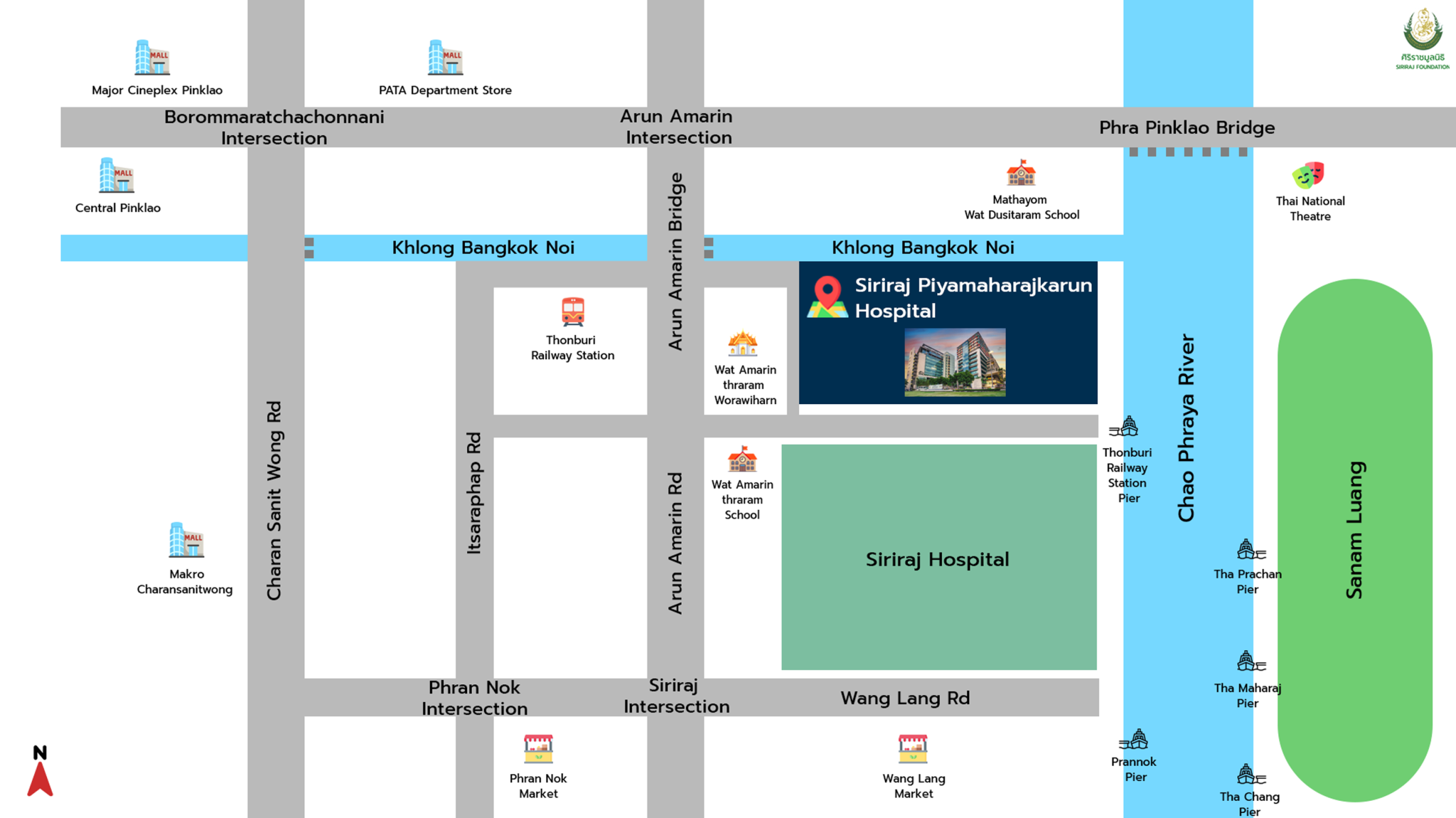 Siriraj Piyamaharajkarun Hospital - Siriraj Foundation